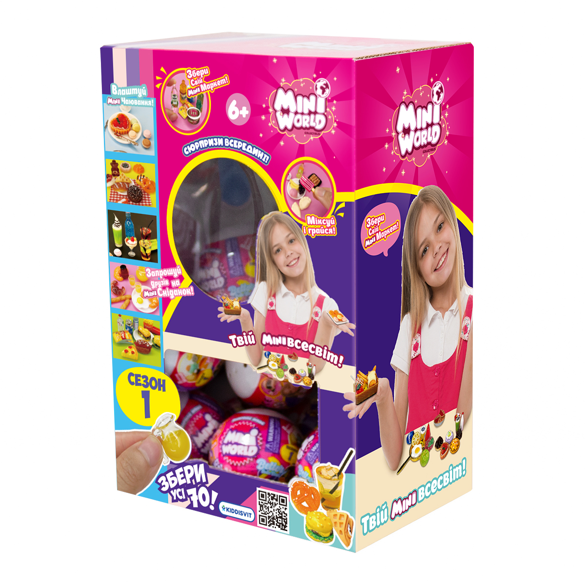 Ігровий набір Mini World Пікнік (2305003) купити в Києві, Україні за ...