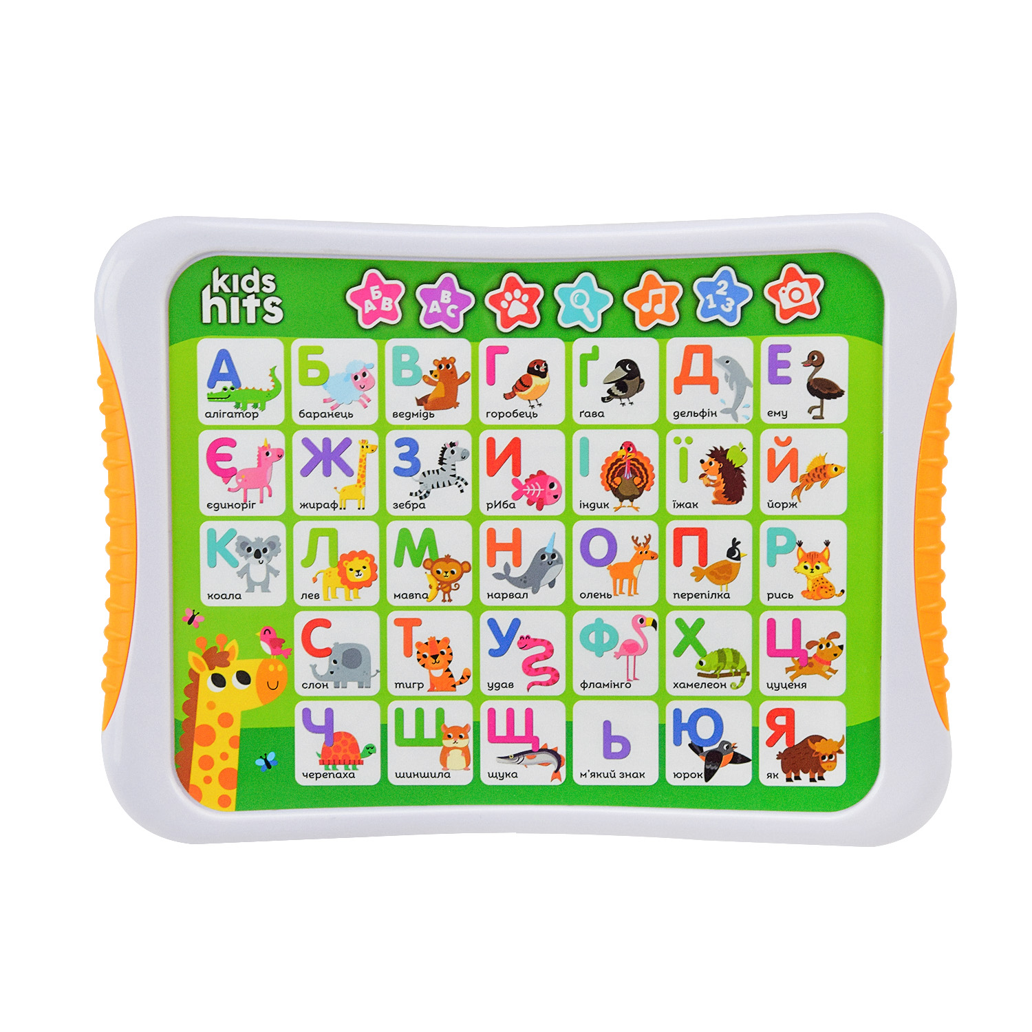 Інтерактивний планшет Kids Hits Hit Pad Абетка (KH01/003) купити в ...