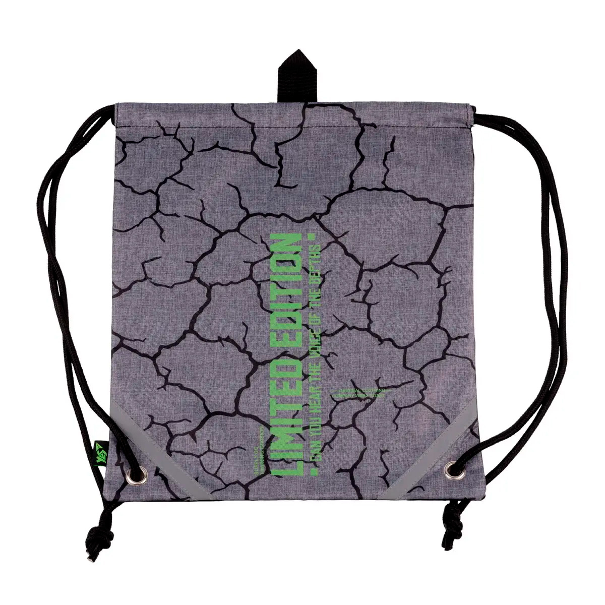 Сумка для обуви Yes Lightning (533467)