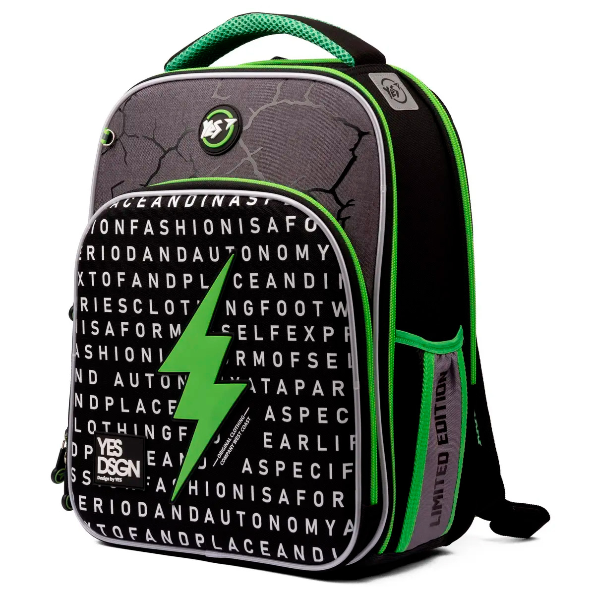 Рюкзак Yes Lightning (559389)