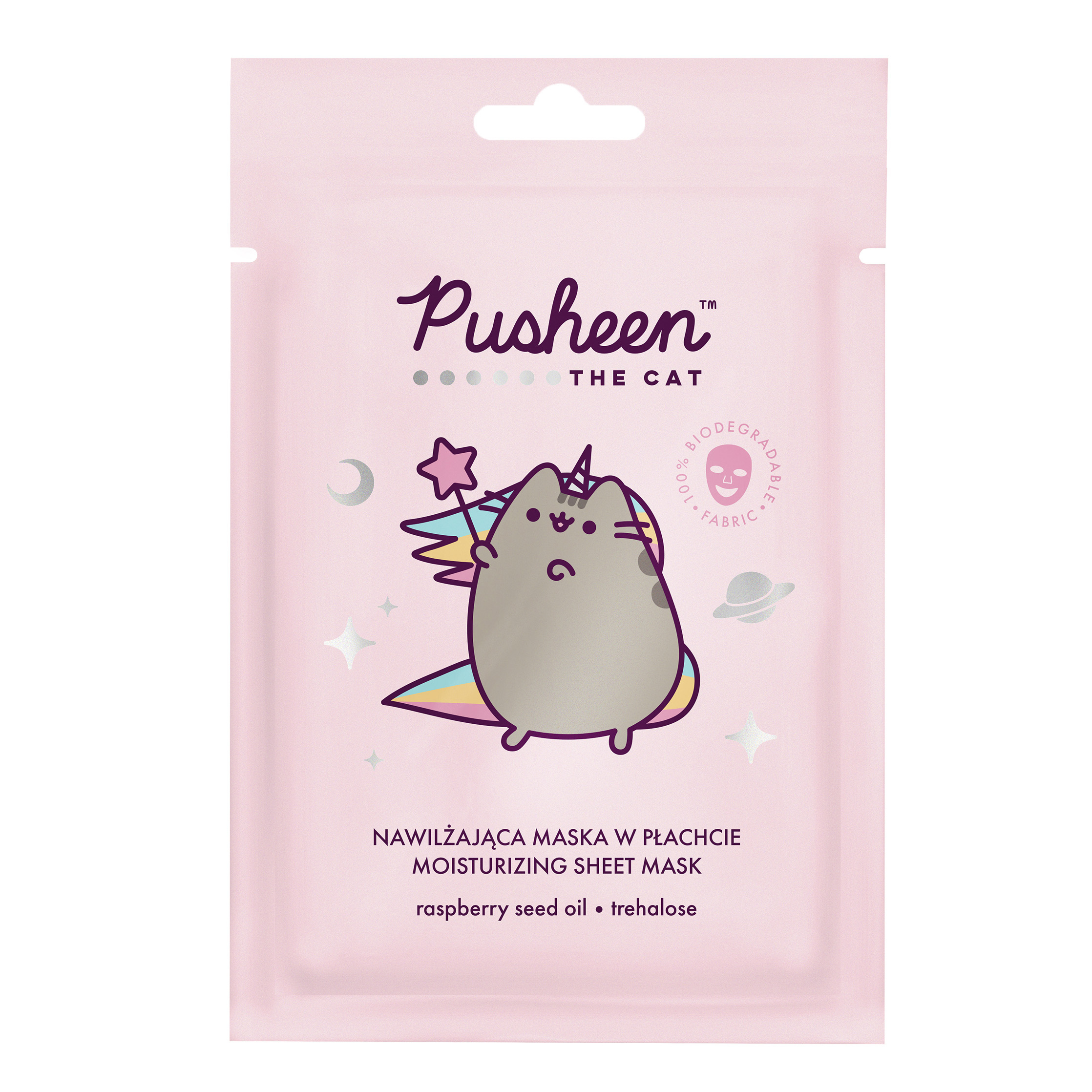 Маска для обличчя Pusheen З олієї насіння малини (124240) купити в ...
