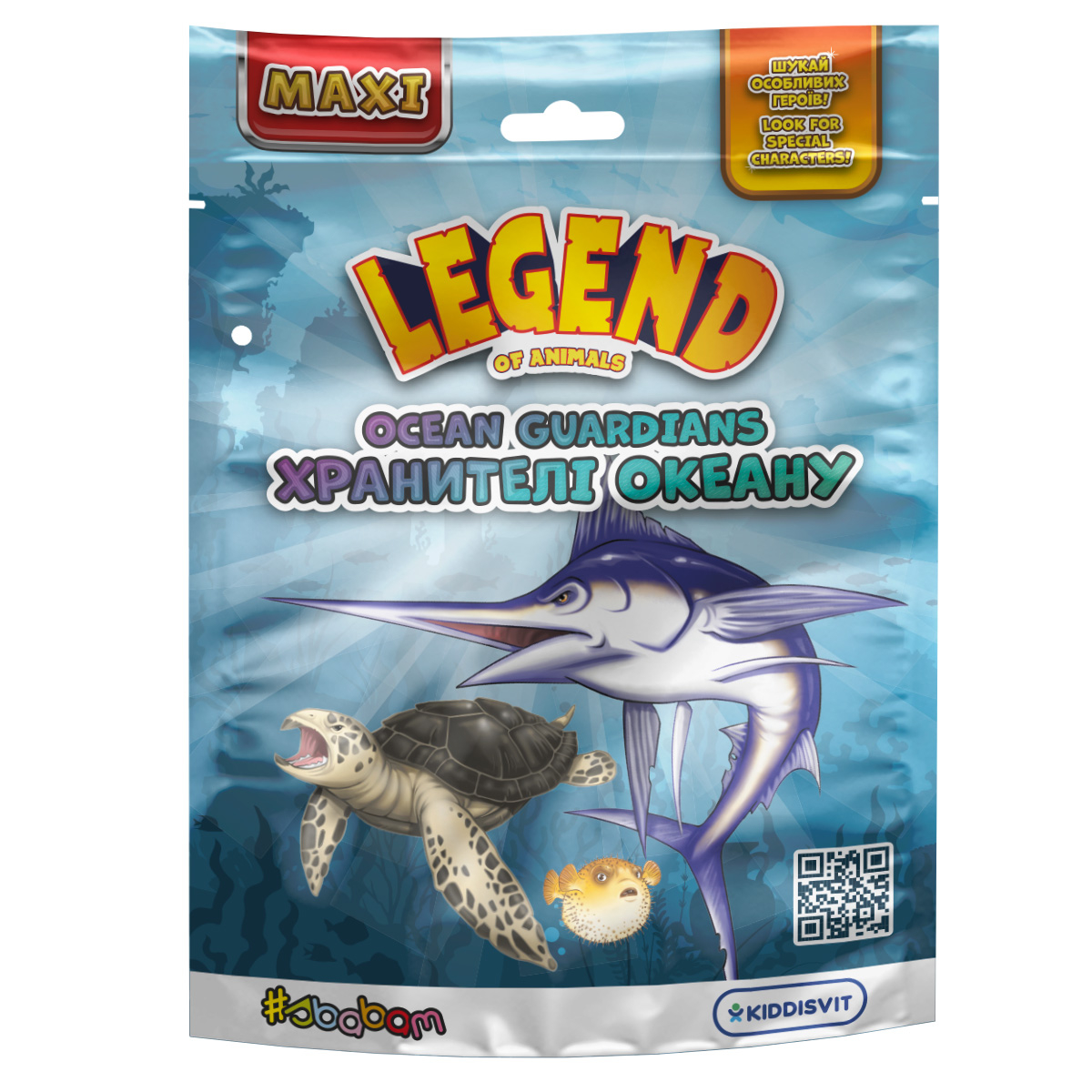 Стретч-игрушка Sbabam Legend of animals Макси Хранители океана в ...
