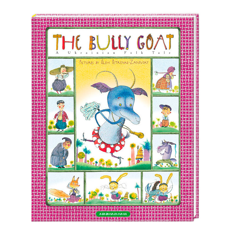 Книжка «The Bully Goat» купить в Киеве, Украине по выгодной цене ...