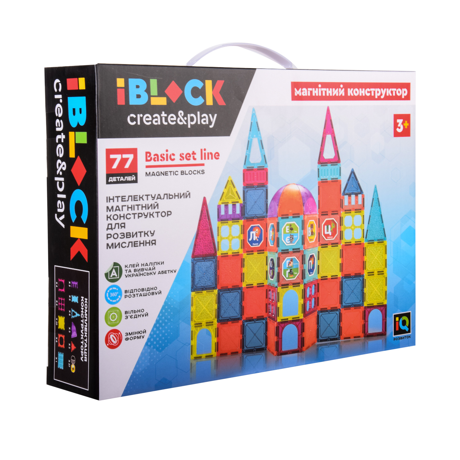 Магнітний конструктор IBLOCK 77 деталей (PL-921-244) купити в Києві ...