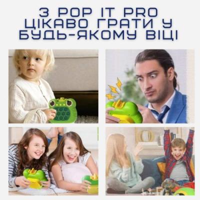Дитячий Електронний Pop It Pro 4 Режими + Підсвічування Поп Іт SV ...